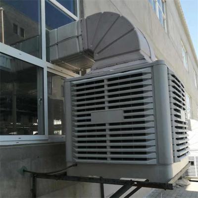 Cina PP tubo di aria di evaporazione ventilatore di aria portatile industriale 1.1kw 2.2kw 3kw 4kw per evaporazione in vendita