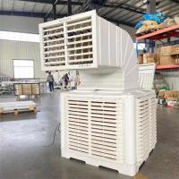 China PP Evaporation Air Tube Industrial Portable Air Cooler Fan 1.1kW to 5.5kW with 18,000-50,000 m³/h Airflow Capacity for sale