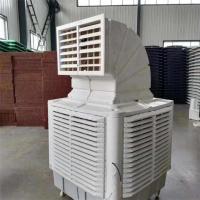China PP Evaporation Air Tube Industrial Portable Air Cooler Fan 1.1kW to 5.5kW with 18,000-50,000 m³/h Airflow Capacity for sale