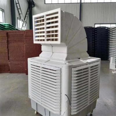 Cina PP tubo di aria di evaporazione ventilatore di aria portatile industriale 1.1kw 2.2kw 3kw 4kw per evaporazione in vendita