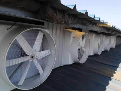 China Poultry Hanging Fan Poultry House EquipmentSilent Industrial Type FRP Exhaust Fan for sale