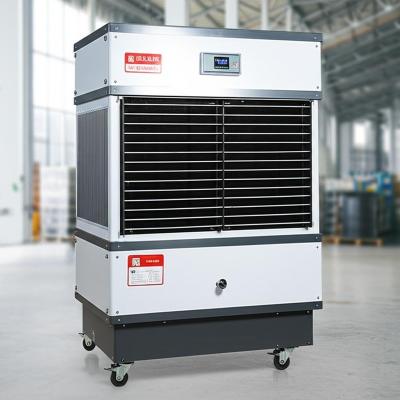 China Wet Curtain Controlled Industrial Evaporative Cooler with Consumption and Remote Control for sale