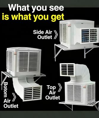 China Great-farm air Coolers Water Cooling Fan for Farm and Livestock and Poultry House air Conditioner for sale