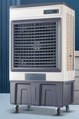 China Industrial Cold Fan Large Commercial Water-Cooled Air Conditioner for Shop Home-Use Special Cold Fan for sale