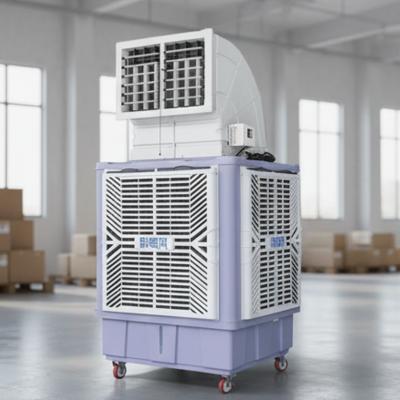 China 25000 M3 / H Outdoor Indoor Portable Evaporative Cooler With Large Capacity Water Tank for sale