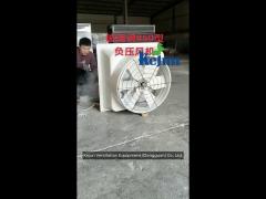 poultry hanging fan poultry house equipmentsilent industrial type frp exhaust fan