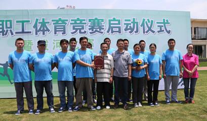 Verified China supplier - Wudi Sinossen Husbandry Equipment Co., Ltd.