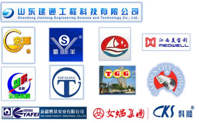 spunbonded non-woven ; Non-woven fabric machin;S/SS/SMS spunbonded non-woven fabric production line 1600mm/2400mm/3200mm 17