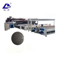 China Spray Type Textured Geomembrane Production Line 0.1-3.0mm 2300-9300mm T-Die for sale