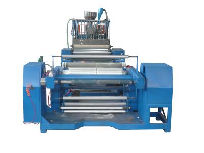 Cina PE/PP Transparent Film Production Line in vendita