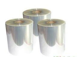 Cina PE/PP Transparent Film Production Line in vendita