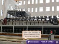 China Spray Type Textured Geomembrane Production Line 0.1-3.0mm 2300-9300mm T-Die for sale