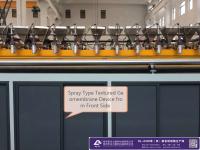 China Spray Type Textured Geomembrane Production Line 0.1-3.0mm 2300-9300mm T-Die for sale
