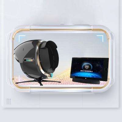 Cina Macchina diagnostica della pelle di Bitmoji 3D dell'analizzatore della macchina della pelle magica facciale dello specchio in vendita