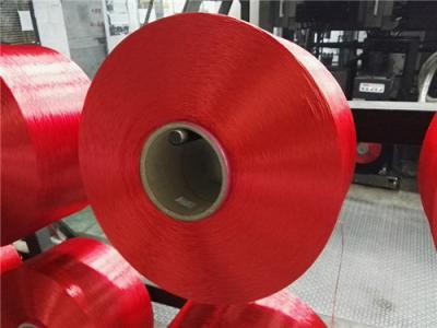 China Nylon Industrial Yarn for sale
