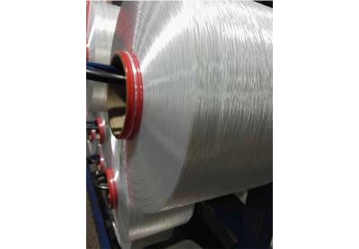 China Industrial Yarn for sale