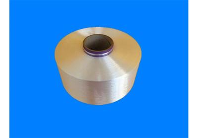 China Industrial Yarn for sale