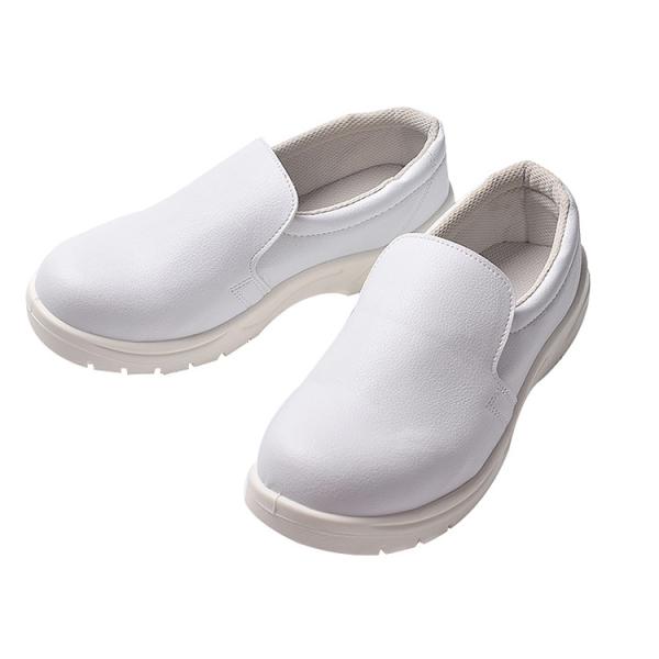 Déodorant travail sécurité anti statique chaussures embout en acier respirant Smash anti-crevaison