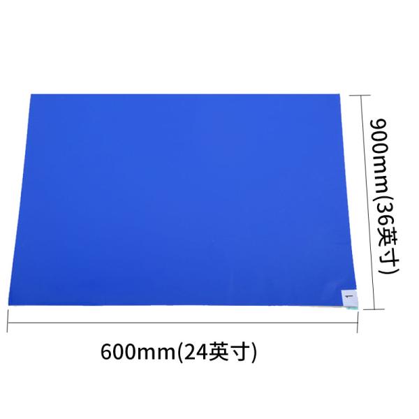 H-1201 Reusable PE Film Floor Mat Numbered Labels Tear Resistant Design for Cleanrooms and Home