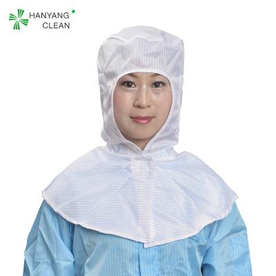 China Anti-static Shawl Hood with Dustproof and Breathable Design for Food Processing and Cleanroom Use for sale