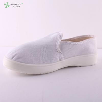 China hot selling good quality PU ESD canvas shoes for cleanroom for sale