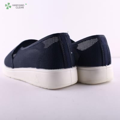 China Anti static ESD Cleanroom PU mesh Breathable dustproof Shoes for sale