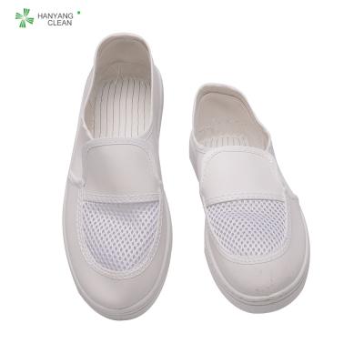 China Cleanroom White breathable PVC sole anti slip antistatic leather lab shoe esd mesh shoes for sale