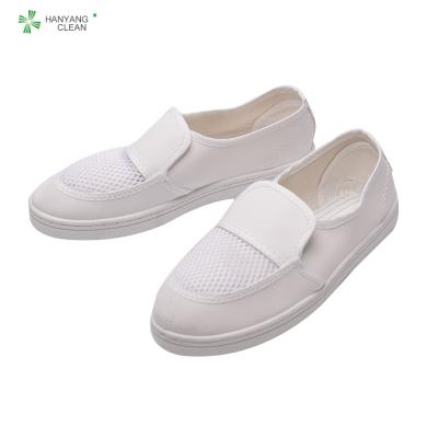 China Cleanroom White breathable PVC sole anti slip antistatic leather lab shoe esd mesh shoes for sale