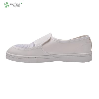 China Cleanroom White breathable PVC sole anti slip antistatic leather lab shoe esd mesh shoes for sale