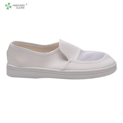 China Cleanroom White breathable PVC sole anti slip antistatic leather lab shoe esd mesh shoes for sale