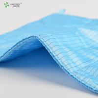 China 3-Layer Microfiber ESD Cleanroom Wipes 30x40cm | Lint-Free Industrial Wipers for Electronics & Pharmaceutical for sale