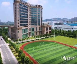 China Factory - CSSC Star&Inertia Technology co.,ltd.