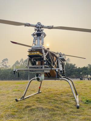 China UAV Inertial Navigation, Drone INS Model	DP-B-B03 Made in China CSSC for sale