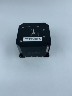 China Attitude and Heading Reference System (AHRS)-3-Axis Integrated Gyroscope for sale