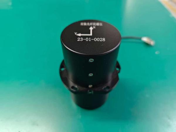 Quality Gyrotheodolite-Dual-axis Fiber Optic Gyroscope Accurate Angular Measurement Solutions for sale