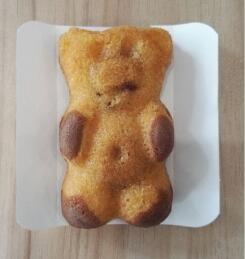 China Two Color Bear Cake Production Machine-yufeng for sale