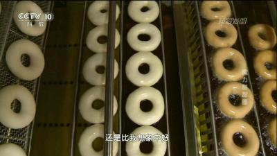 China DPL Series High Volume Industrial Donut Systems-Yufeng for sale