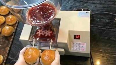 China cup cake filling machine-Yufeng for sale