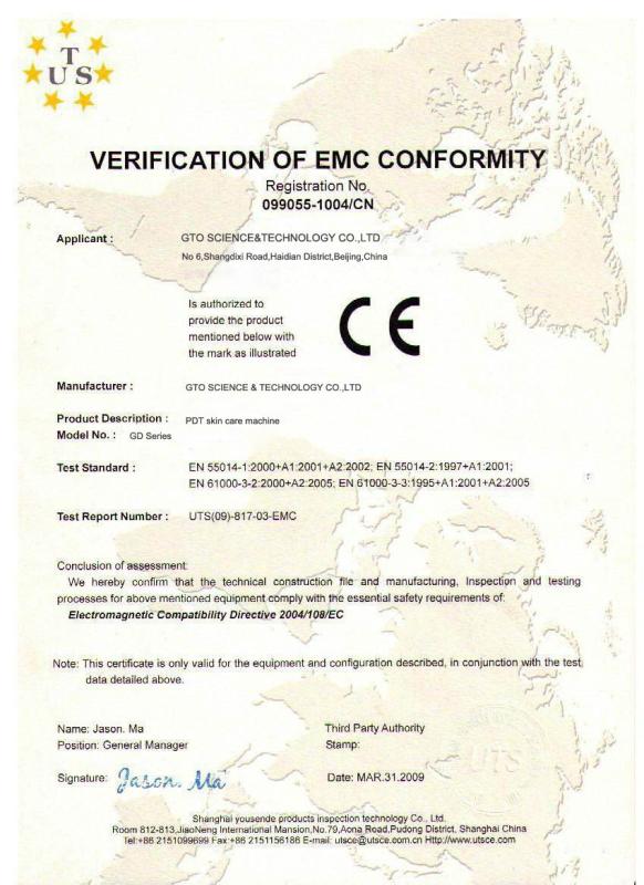 CE - EWAY (HK) GLOBALLIGHTING TECHNOLOGY CO LTD new2