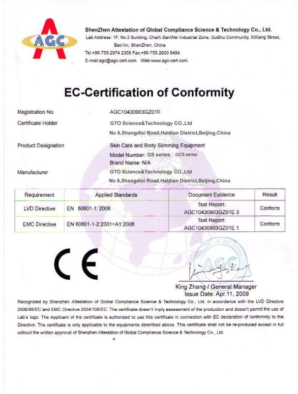 CE - EWAY (HK) GLOBALLIGHTING TECHNOLOGY CO LTD new2