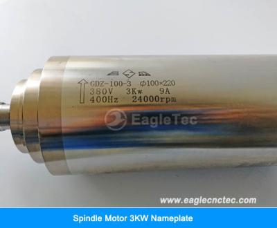 China CNC Router Spindle Motor 3.0KW GDZ-100-3 5.5KW GDZ-125-5.5 2.2KW GDZ-80-2.2 for sale