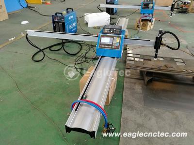 China Portable CNC Plasma Cutting Machine Price for sale