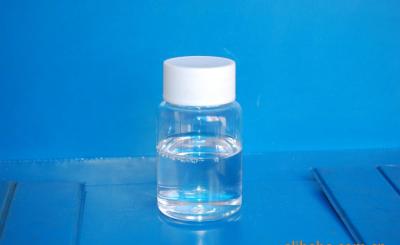 China sino-excellent nutritional supplement Vitamin B5 D-Panthenol 75% high purity in bulk for sale