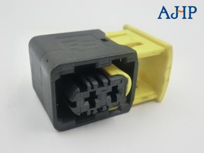 China AMP/TYCO 1-1418483-1 2 pin female wire auto connector for sale