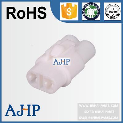 China 2 way connector plug AS02FW for sale