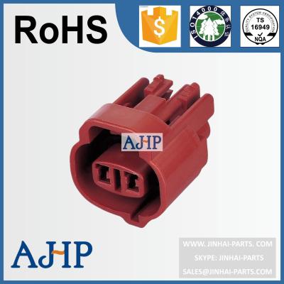 China 2 way connector plug DJ7025-2-21 for sale