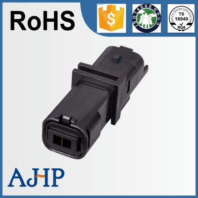 China 2 way connector plug  211PL022S0049 for sale