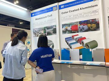 Pvc Coated Film 1050 1060 3003 5082 5083 5182 7075 Aluminum Coil Strip 3