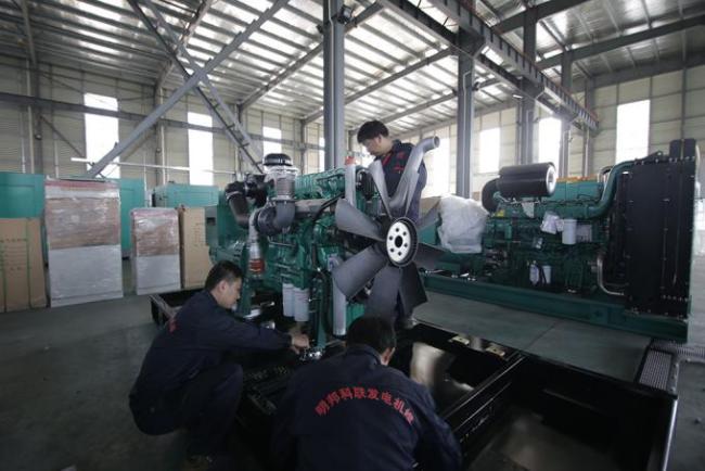 12M26D968E200 Engine  800kw Open Diesel Generator 4