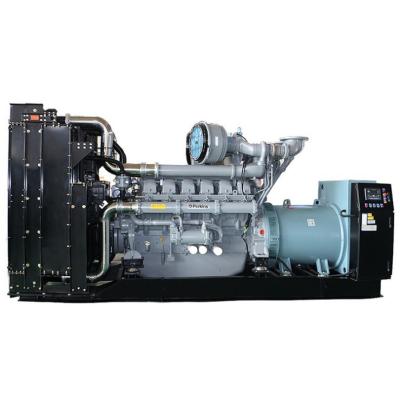China 1103A-33TG2 60KVA 48KW Perkins Diesel Generators for sale